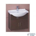 Bathroom Vanity in Lagos Nigeria » Furniture | SOJIONET