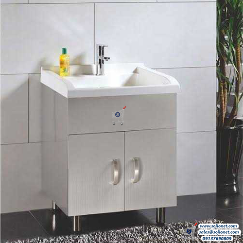 Quality Bathroom Vanity in Lagos Nigeria » Furniture | SOJIONET