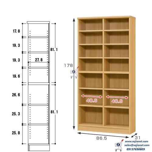Quality Bookshelf Bookcase Lagos Abuja Port harcourt | Sojionet